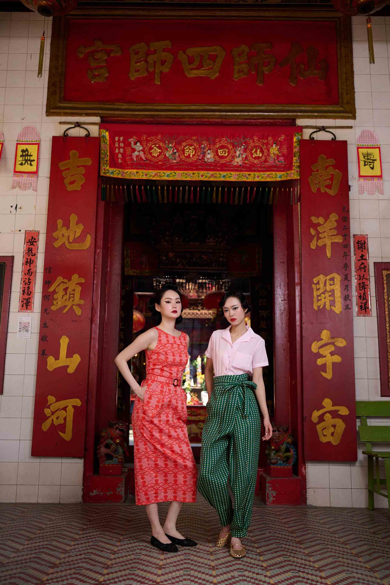 Asian-inspired Pattern Design Fashion & Lifestyle Store | Nala Designs